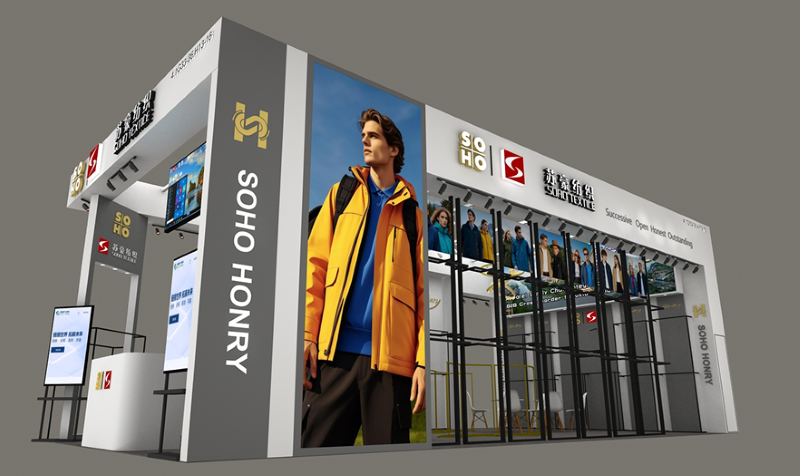 Canton Fair 137: Unveiling Trends in Woven Outwear for 2025 - Honry Apparel